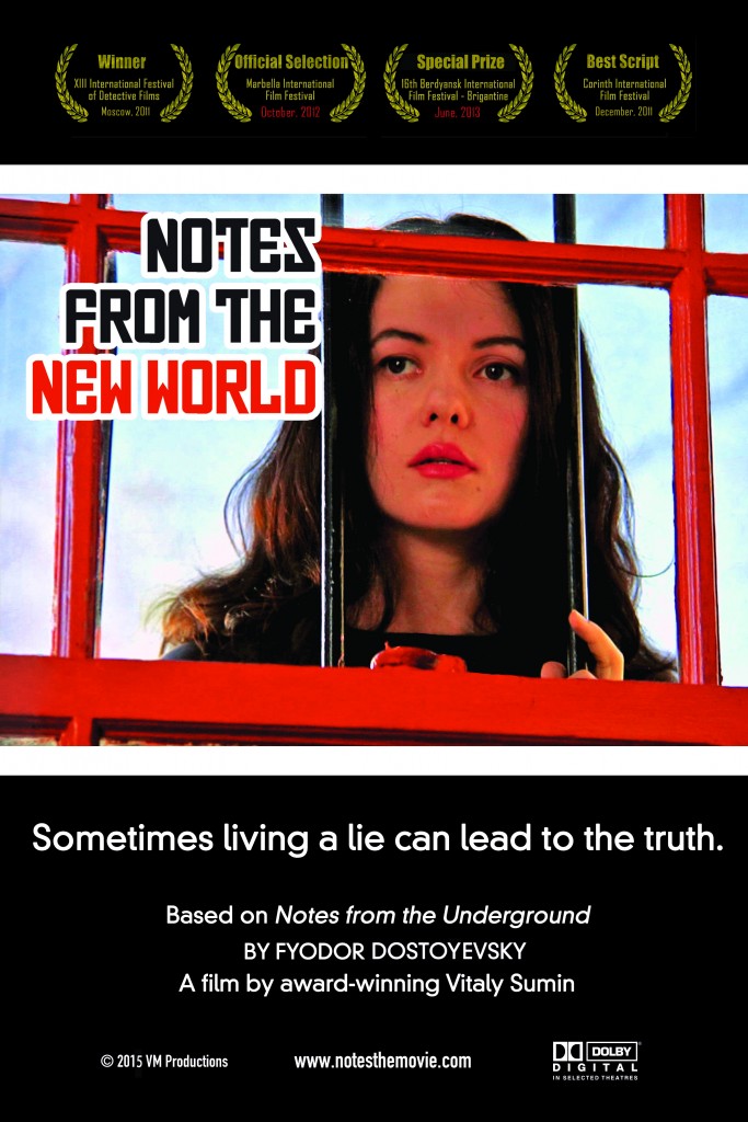 The Missing Screenwriter: Part One | Dostoyevsky Reimagined: Blogs